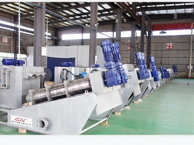 GN Decanter Centrifuge Manufacturer - Solids Liquid Separation - GN ...